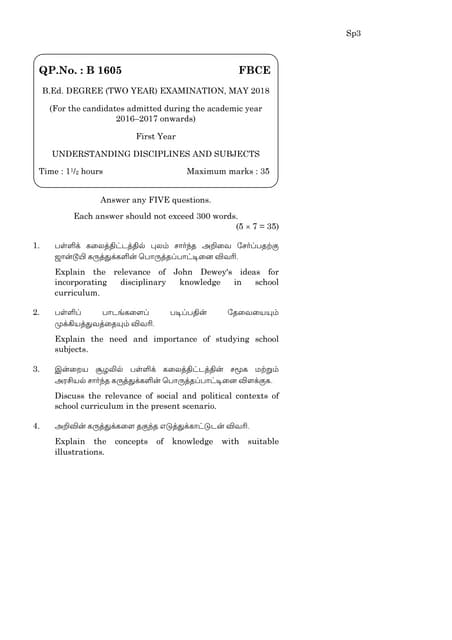 Uds 2019 | PDF | Educational Assessment | Education