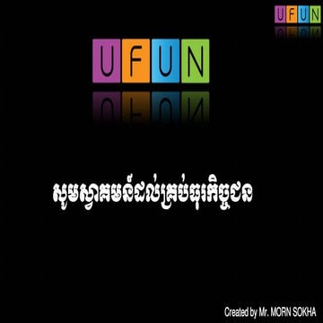 UFUN Cambodia | PPTX