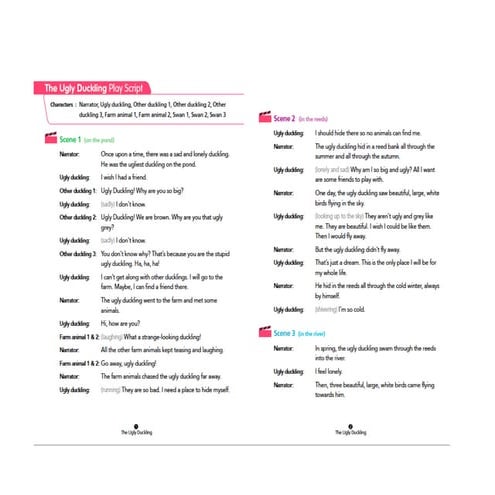 Ugly duckling (1) | PDF