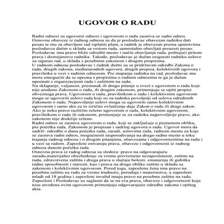 Ugovor o radu | PDF