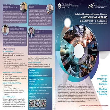 UG Programme Leaflet - AAE.pdf