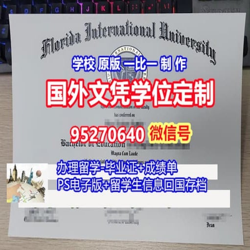 University of Pennsylvania degree offer diploma Transcript | PPT