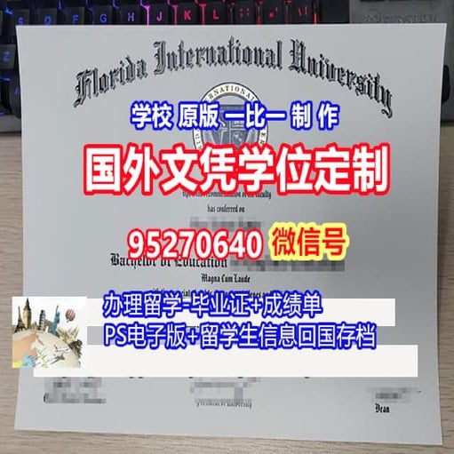 NYU degree Cert diploma Transcripta | PPT