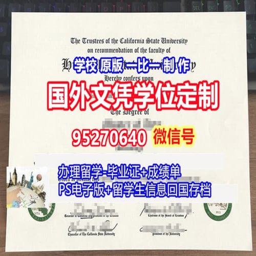 University of Pittsburgh degree offer diploma Transcript | PPT