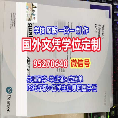 UPenn degree Cert offer diploma Transcripta | PPT