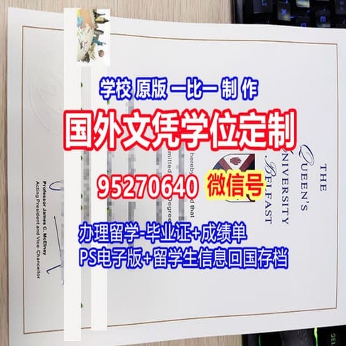 University of Washington degree Cert offer diploma Transcripta | PDF