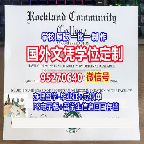 California Institute of Technology degree Cert offer diploma ...