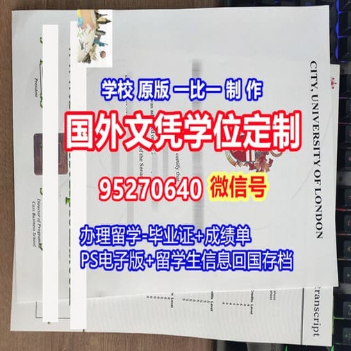 University of South Australia degree offer diploma Transcript | PDF