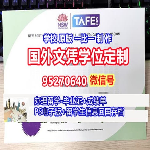 AU degree Cert offer diploma Transcripta | PPT