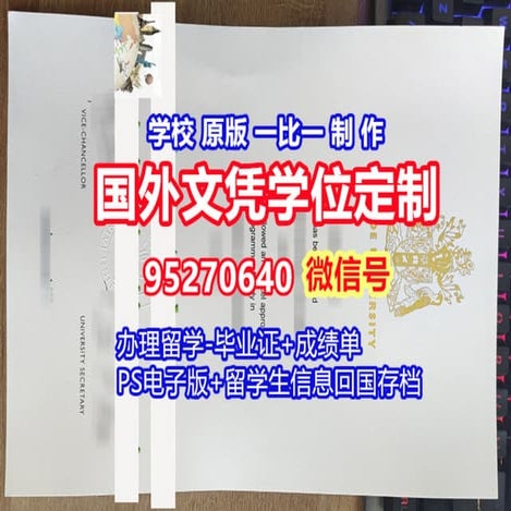 Monash degree offer diploma Transcript | PDF