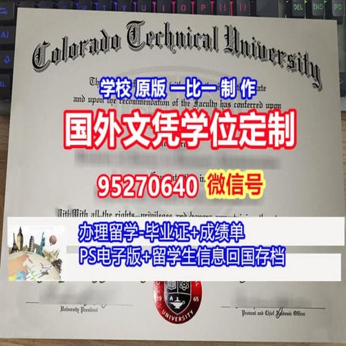 University of Victoria degree offer diploma Transcript | PDF