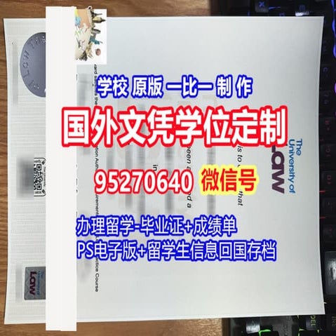 DU degree offer diploma Transcript | PDF