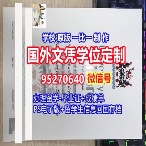 Nipissing degree offer diploma Transcript | PPT