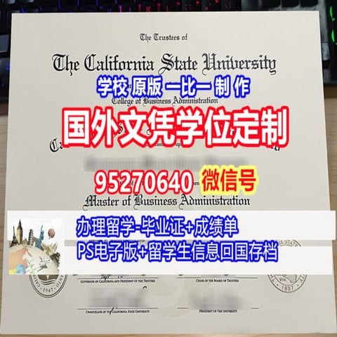 University of Toronto degree offer diploma Transcript | PPT