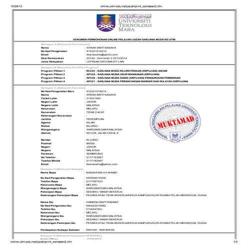 Uitm | PDF