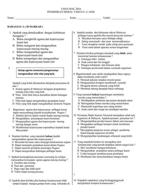 SOALAN UJIAN MAC PENDIDIKAN MORAL TINGKATAN 2 | DOCX