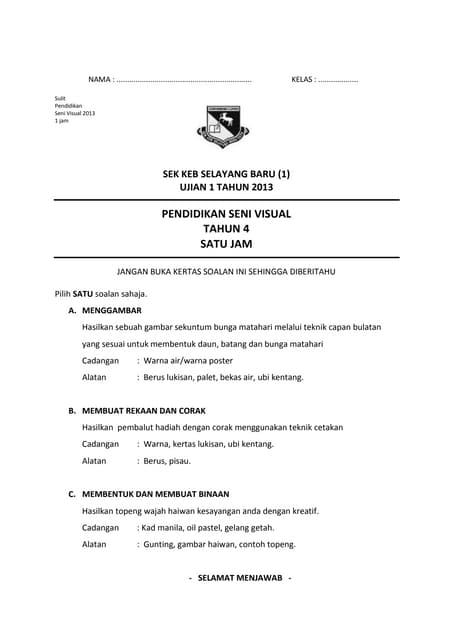 Soalan seni tahun 5 | DOC