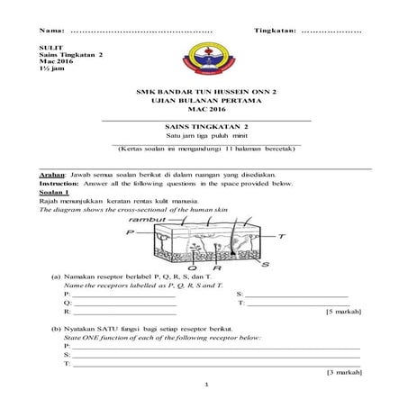 Ujian midsem 2017 | DOCX