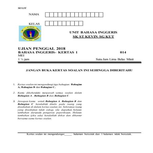 ENGLISH PAPER 1 | DOCX