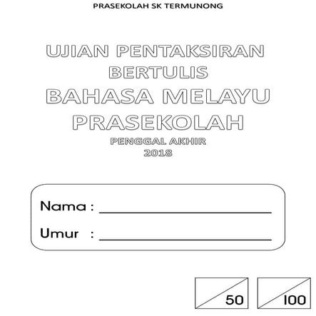 nota padat upkk | PDF