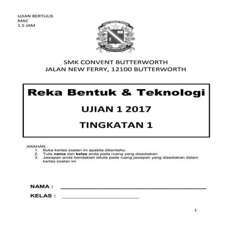 Ujian rbt bab 1 | PDF