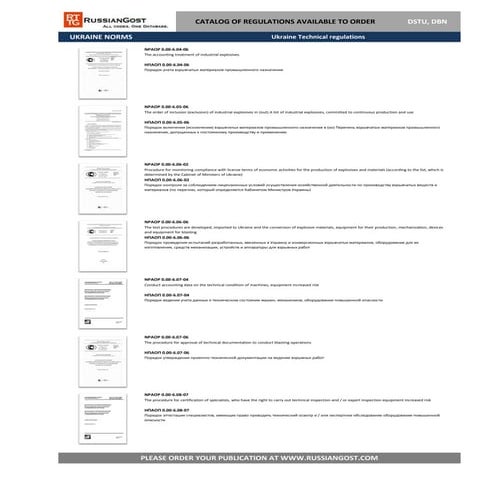 Ukraine certificate of conformity 490 | PDF