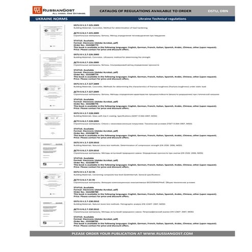 Ukraine laws 362 | PDF | Civil Engineering Industry | Industries