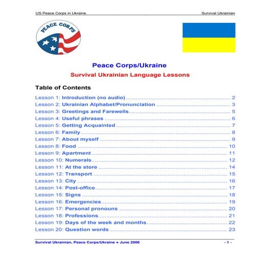 Basic Ukrainian Language Course | PDF