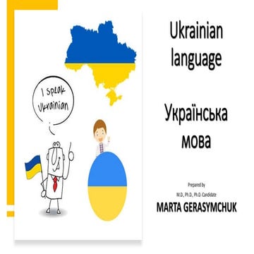 Ukrainian language lesson | PPTX