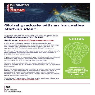Ukti sirius programme | PDF
