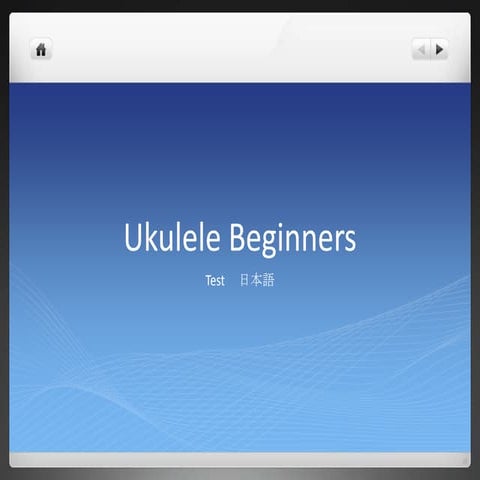 Ukulele beginnerstest | PPTX