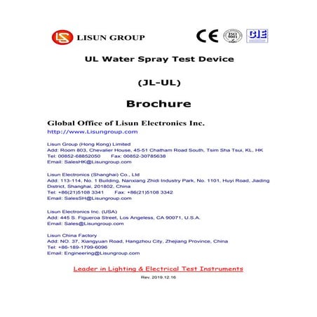 Ul water-spray-test-device | PDF