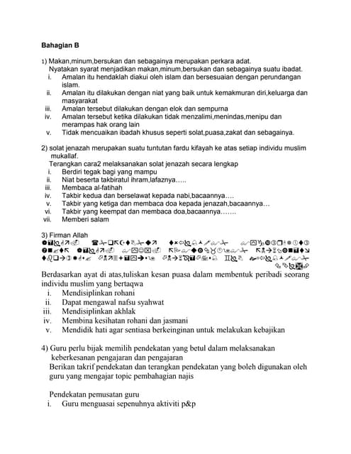 Rancangan pengajaran harian (amali solat) | PDF