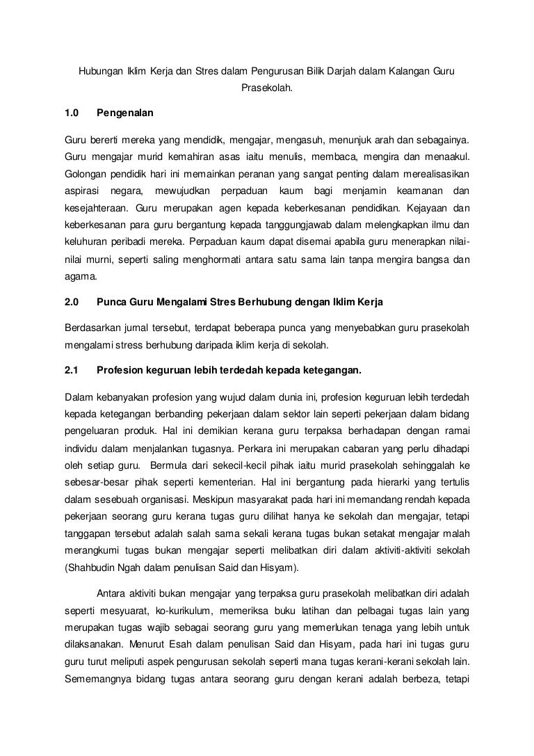 ulasan guru prasekolah - LeslytaroHickman