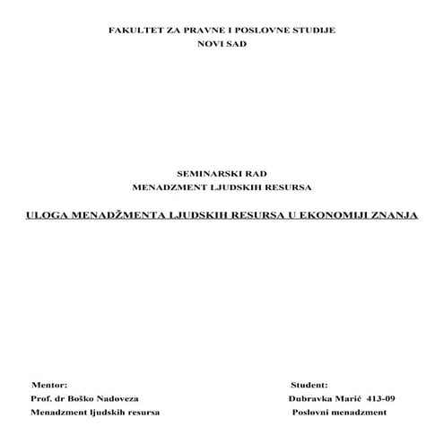Uloga menadzmenta ljudskih resursa u ekonomiji znanja | DOC | Educational Assessment | Education