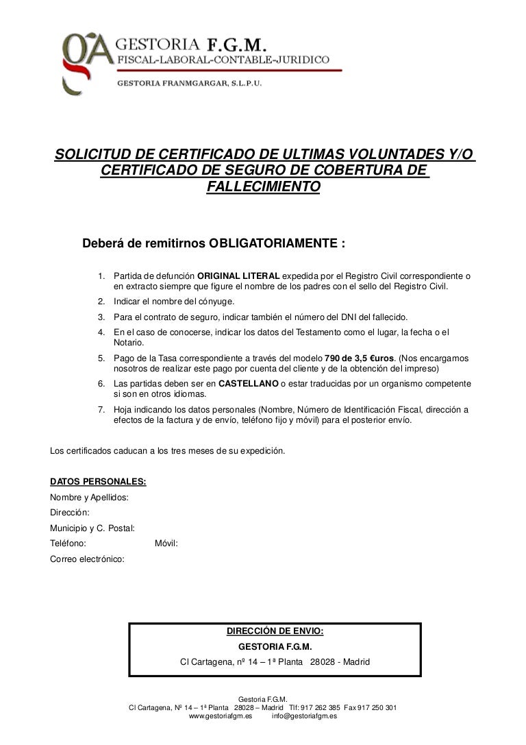 Certificado De Ltimas Voluntades Cmo Solicitarlo