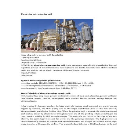 HGM Three-ring micro powder mill | DOC