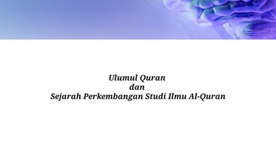 Nuzul al qur’an ppt | PPT