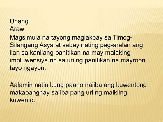 ANG aginaldo ng mga Mago.pptx