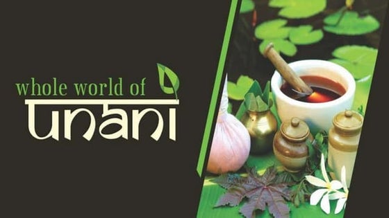 UNANI SYSTEM OF MEDICATION | PDF