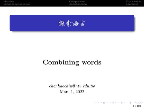 Denotation_and_Connotation ppt for Grade 4 | PPT