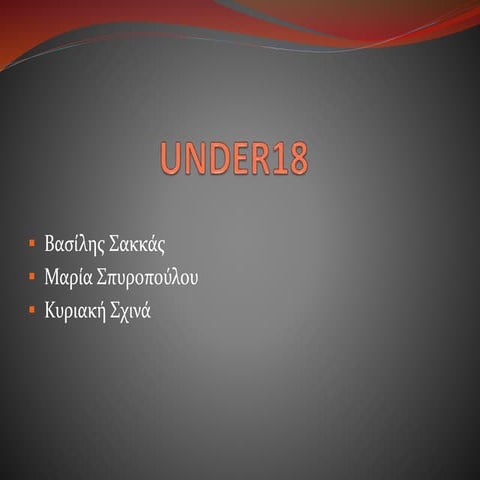 Under18 | PPT