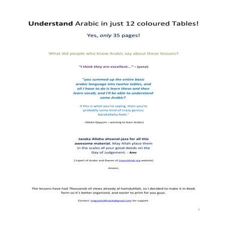 Understand arabic in_12_coloured_tables | DOC