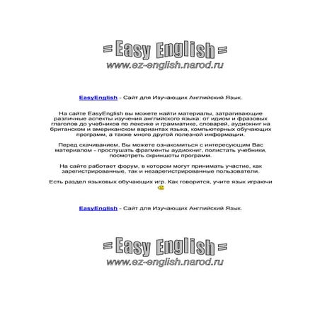 Understanding and using english grammar | PDF