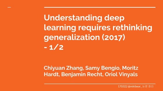 Introduction For seq2seq(sequence to sequence) and RNN | PPTX | Technology & Computing