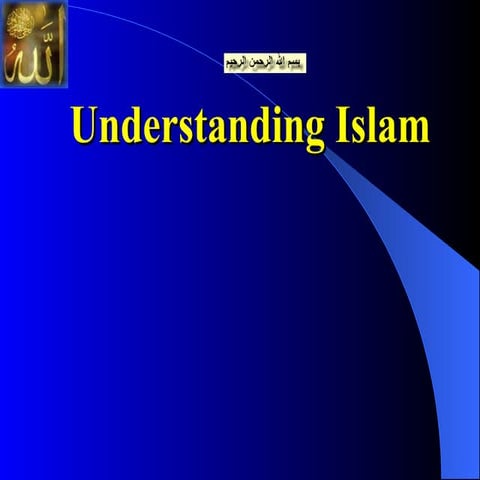 Understanding Islam | PPS