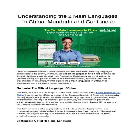 Understanding the 2 Main Languages in China_ Mandarin and Cantonese.pdf