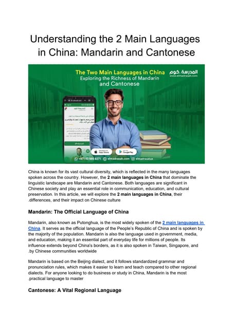 4+Mandarin and Dialects +Overview of China.pptx