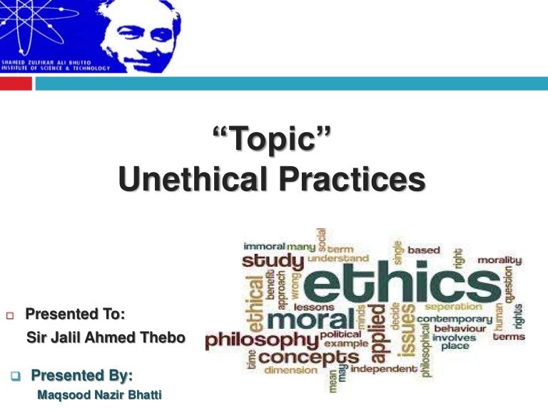 Unethical practices of employers