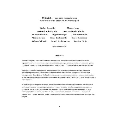 6132 | PDF